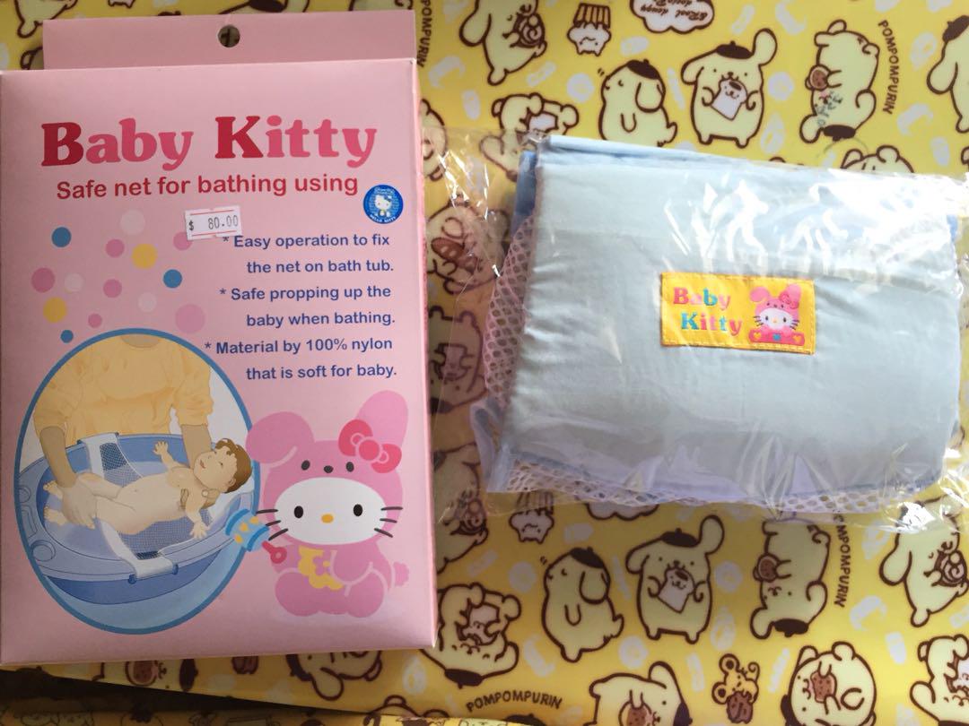 Hello kitty 浴網 沖涼網 BB盤 沖涼盤, 兒童＆孕婦用品, 洗澡及換尿片, 洗澡及換尿片 - 其他用品 - Carousell
