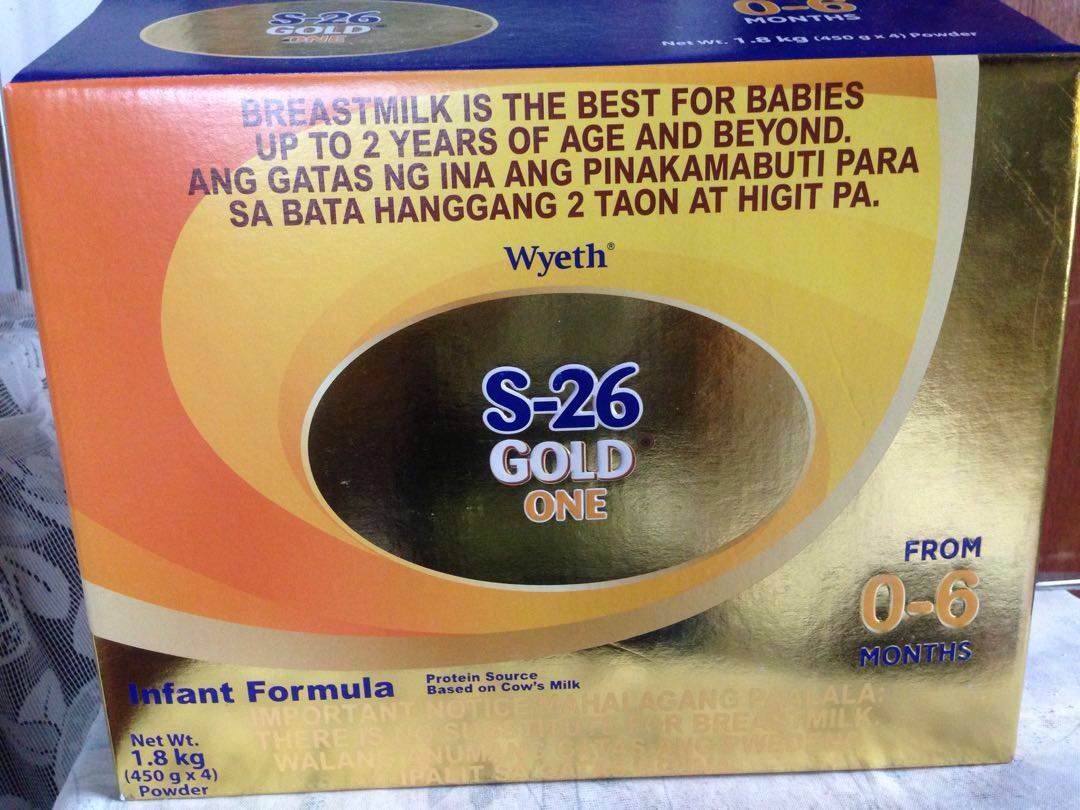 S26 Gold, Babies & Kids, Nursing & Feeding, Weaning & Toddler Feeding on Carousell