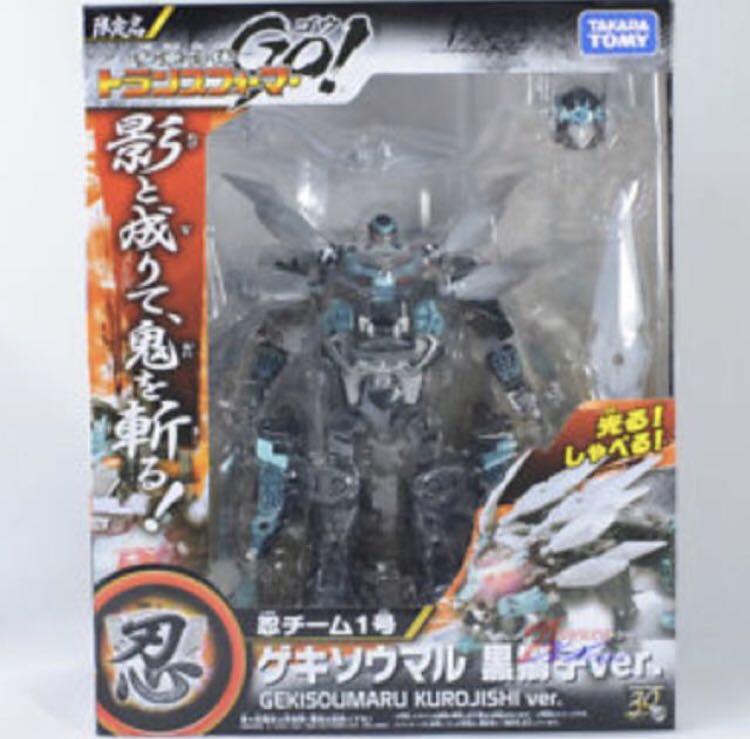 Transformers Go! G05 Swordbots Shinobi Team Gekisoumaru Kurojishi Black ...
