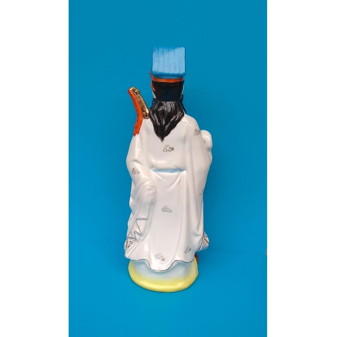 Vintage Sculpture Porcelain Chinese Figurine Lu Tung-pin (呂洞宾) bears a ...