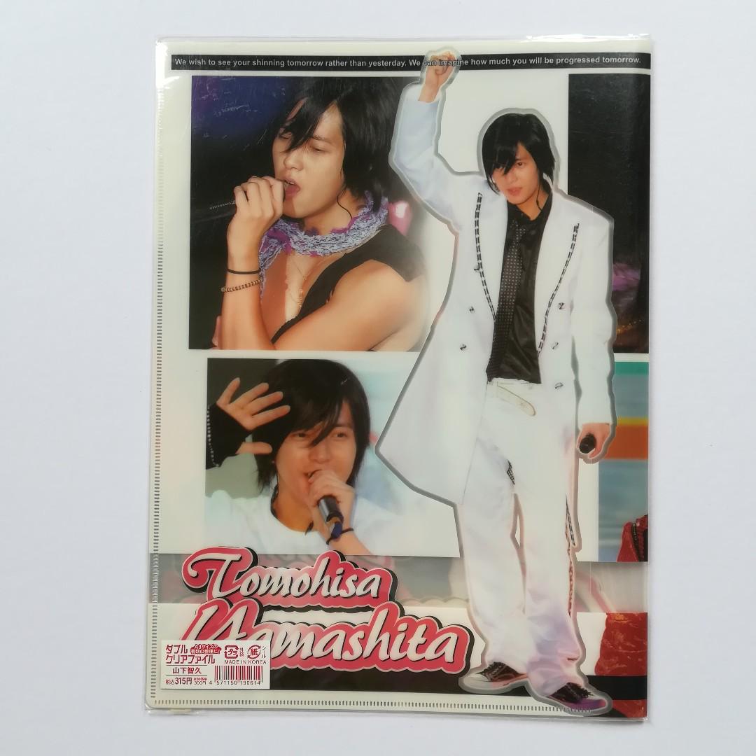 Tomohisa Yamashita (Yamapi) - 2 Pocket Clear File, Hobbies & Toys ...