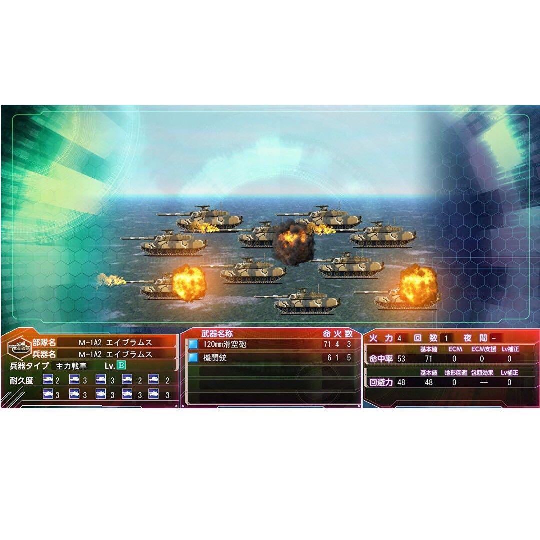 (全新) NS Switch 大戰略Perfect 4.0 4 (日版) - Daisenryaku Perfect 現代大戰略 現代戰爭 ...