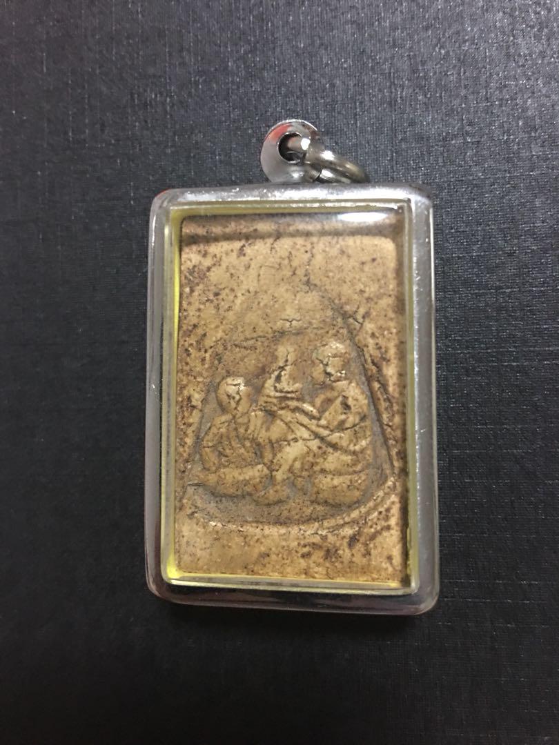 Antique old Wat Rakang Thai Amulet, Hobbies & Toys, Memorabilia ...