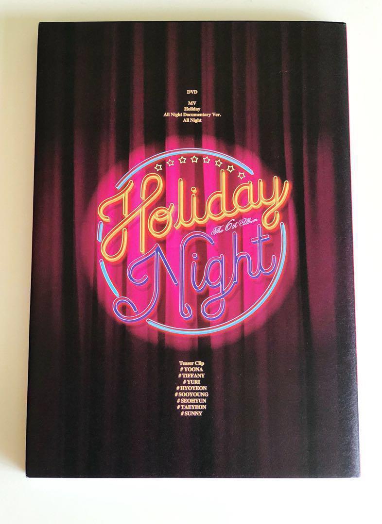 [CLEARANCE] SNSD / Girls’ Generation Holiday Night Taiwan Album CD ...