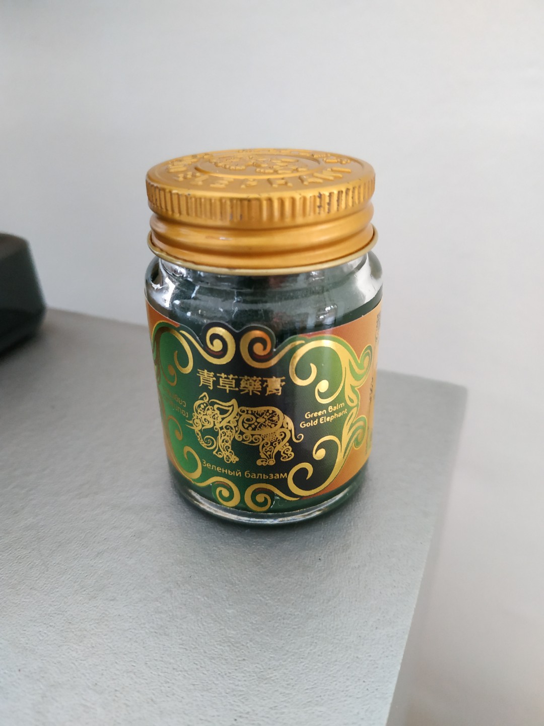 Gold Elephant Green Balm 青草药膏, Beauty & Personal Care, Bath & Body ...