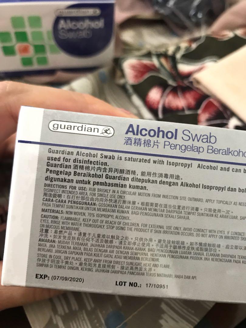 Guardian Alcohol Swab on Carousell