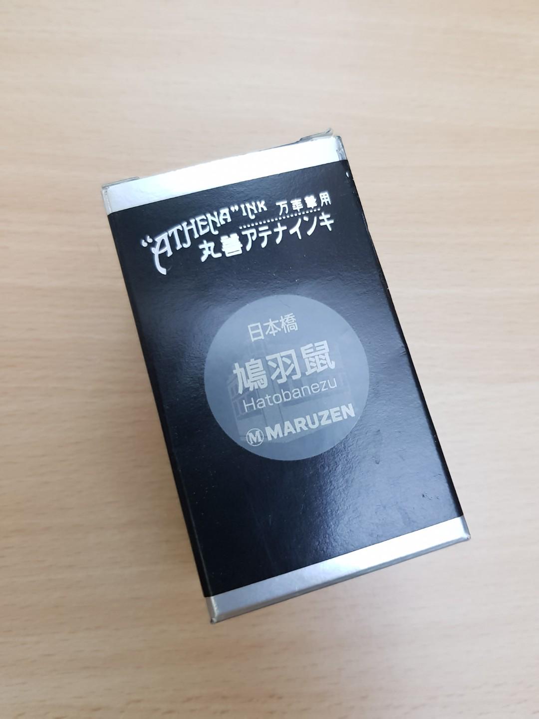 Maruzen Athena Hatobanezu Fountain Pen Ink, Hobbies & Toys, Stationery ...