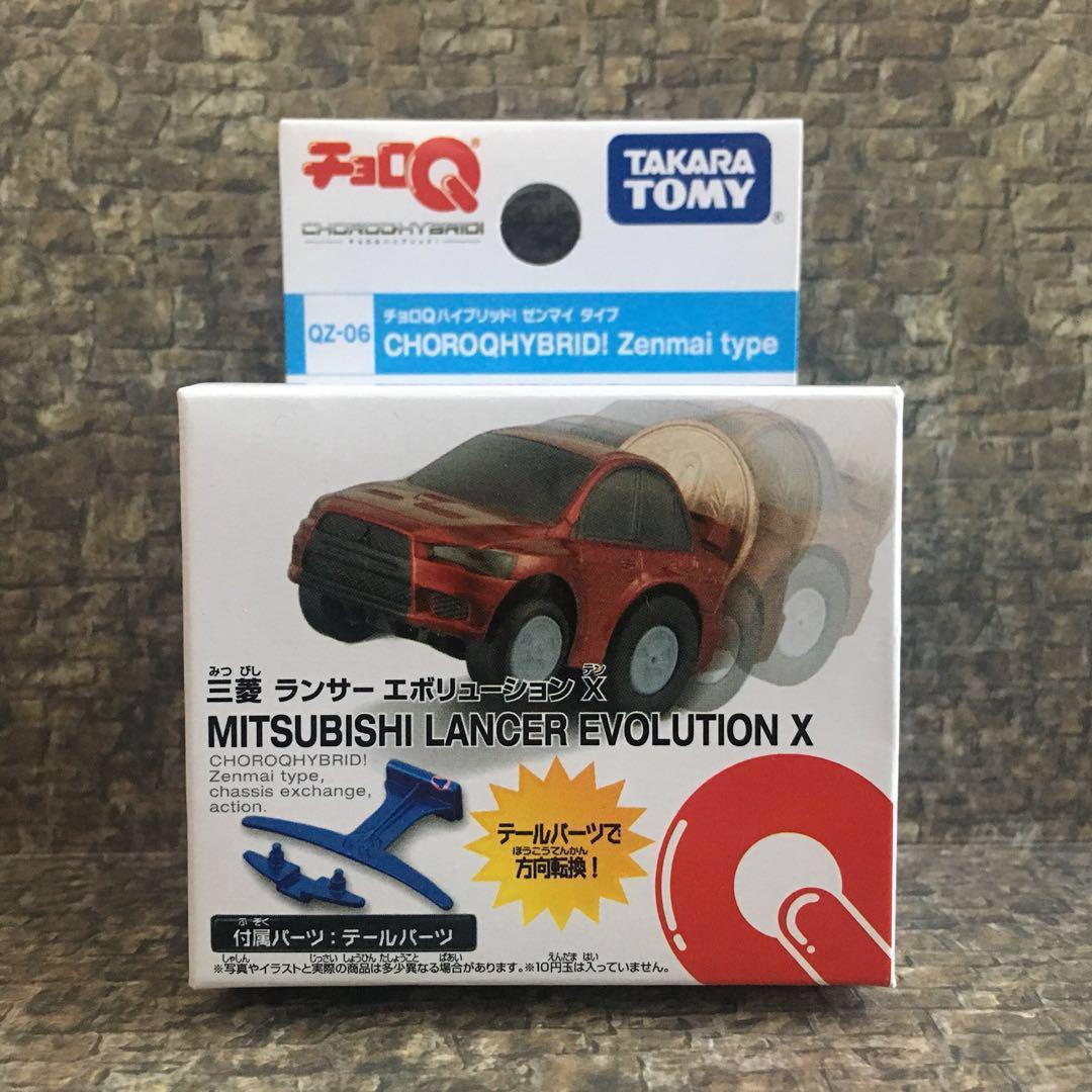 Mitsubishi Lancer Evolution Evo X Takara Tomy Choro Q ChoroQHybrid ...