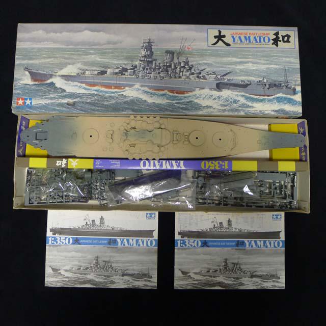 Partially build and painted Tamiya 1:350 IJN Battleship Yamato model ...