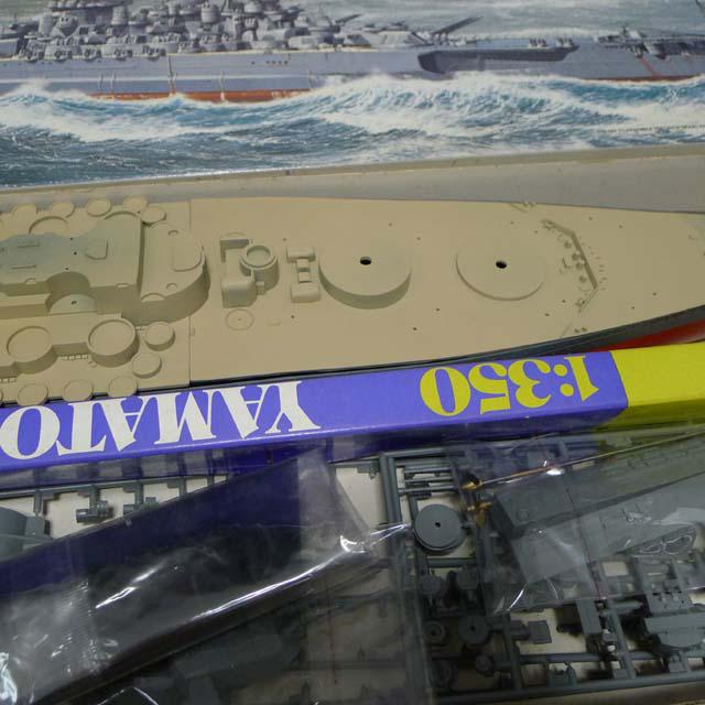 Partially build and painted Tamiya 1:350 IJN Battleship Yamato model ...