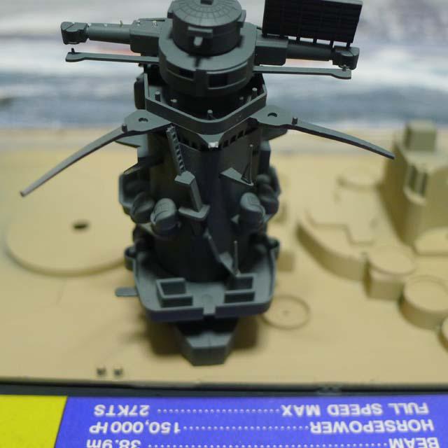 Partially build and painted Tamiya 1:350 IJN Battleship Yamato model ...