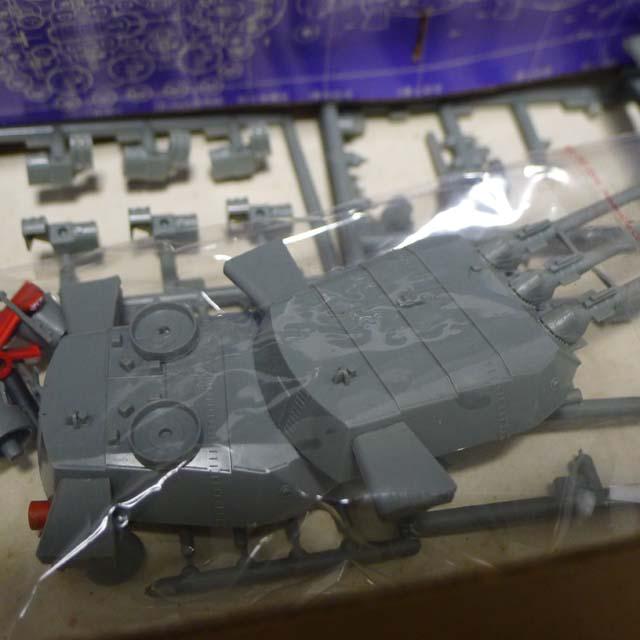 Partially build and painted Tamiya 1:350 IJN Battleship Yamato model ...