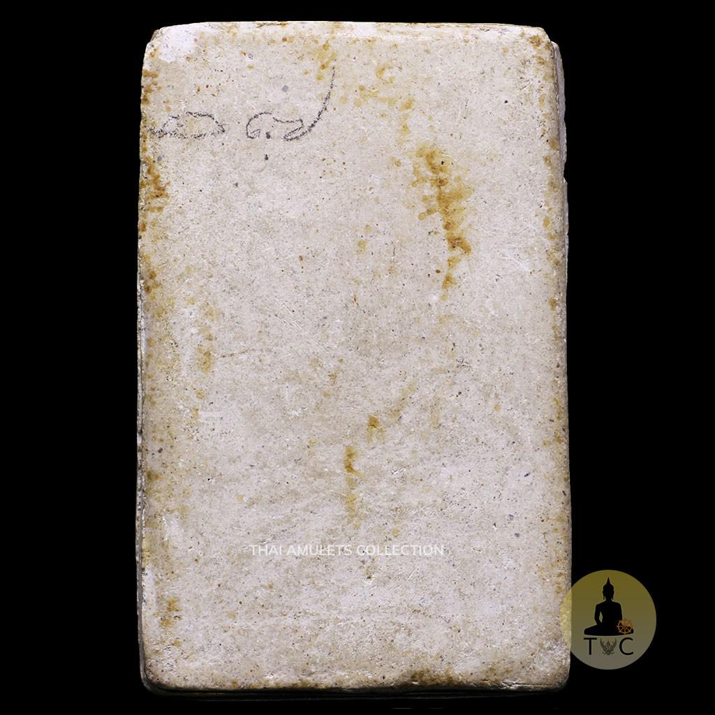 Phra Somdej BE2480 Lp Liam Wat Sri Ruang Boon, Hobbies & Toys ...