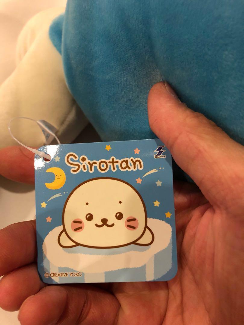Sirotan in seal costume ( From Japan), Hobbies & Toys, Toys & Games on Carousell