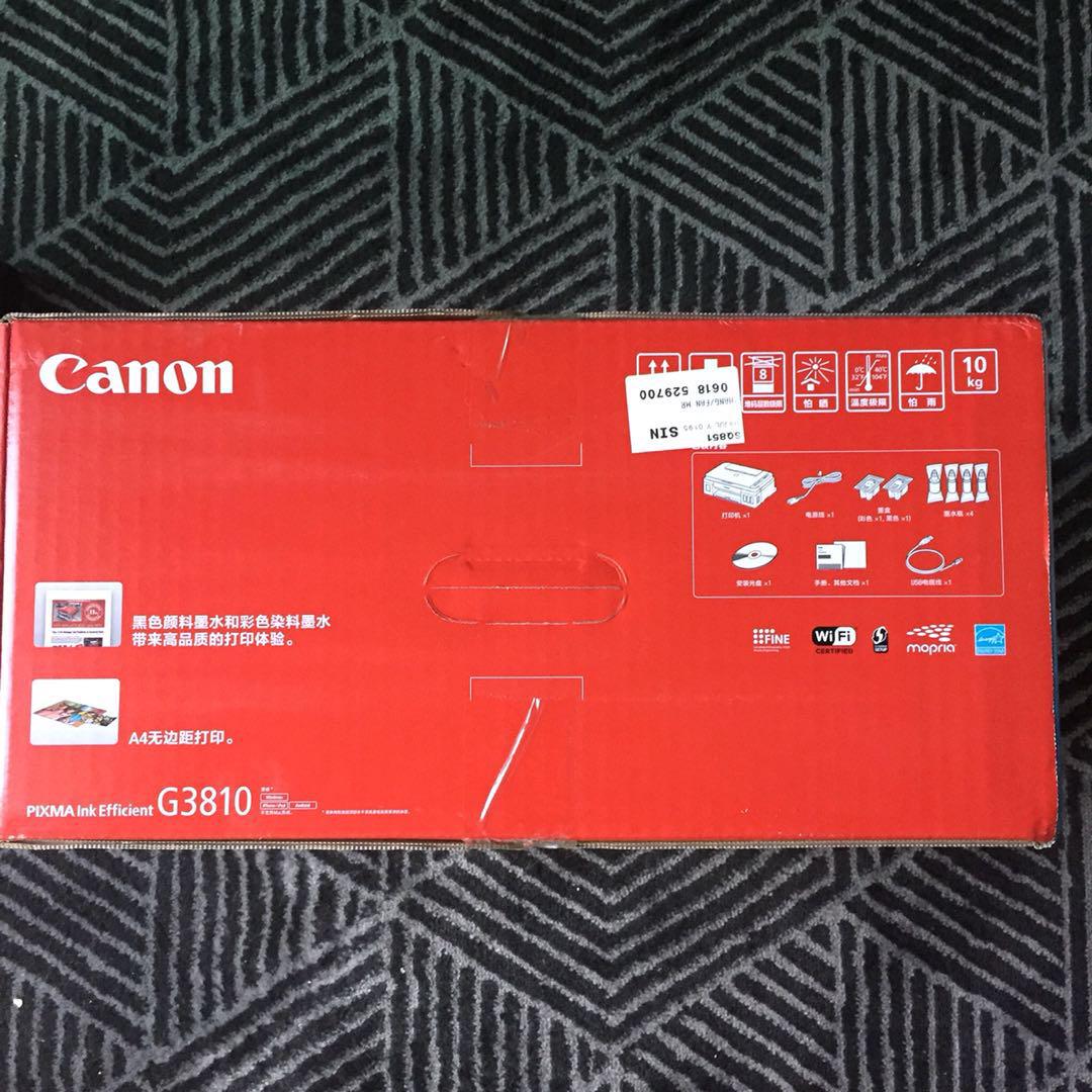 BNIB Canon printer PIXMA G3810 / G3000, Computers & Tech, Printers, Scanners & Copiers on Carousell