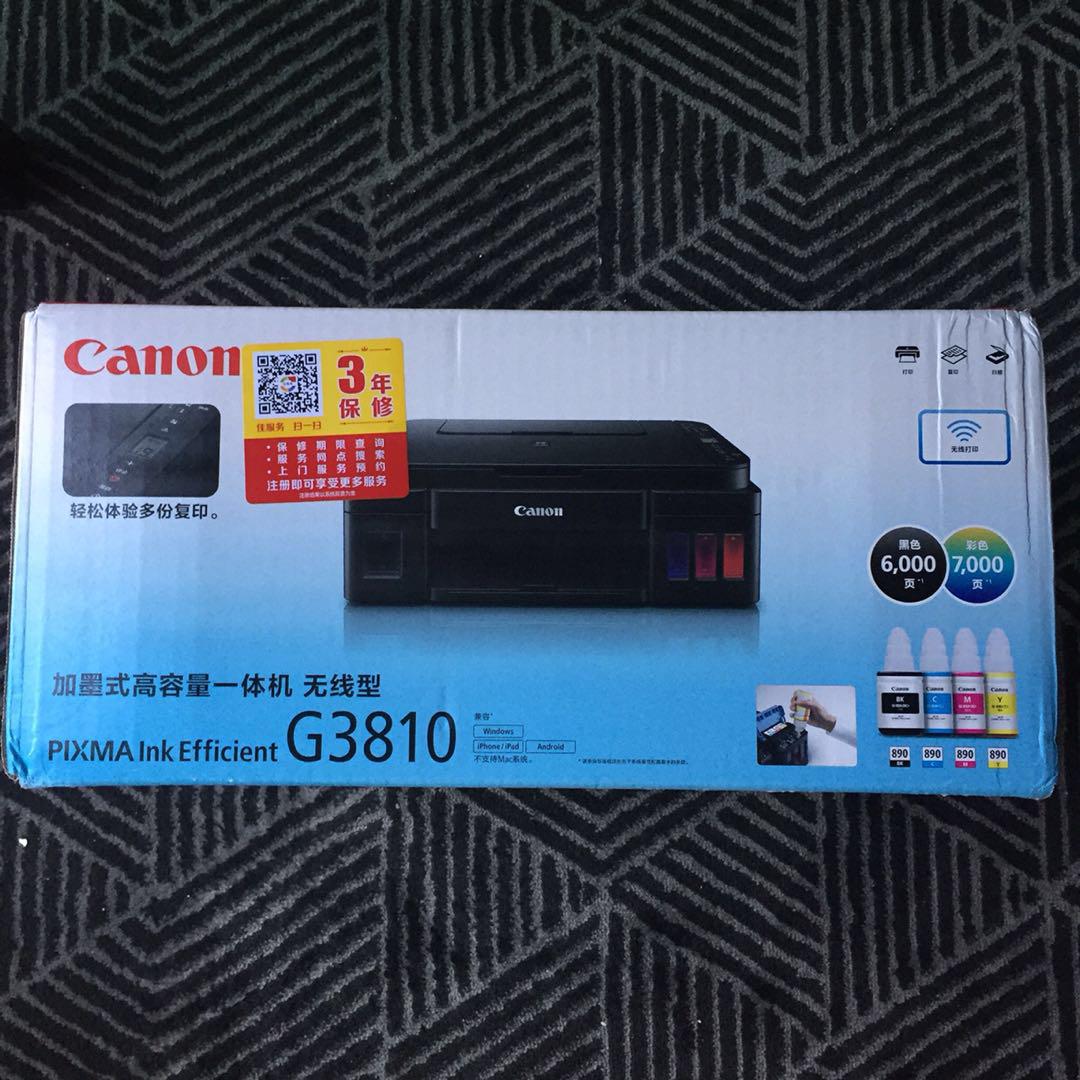 BNIB Canon printer PIXMA G3810 / G3000, Computers & Tech, Printers, Scanners & Copiers on Carousell