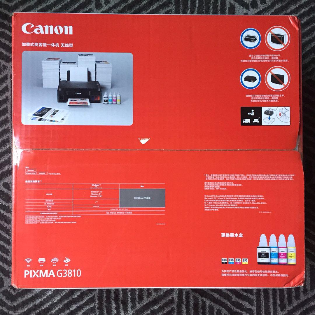 BNIB Canon printer PIXMA G3810 / G3000, Computers & Tech, Printers, Scanners & Copiers on Carousell