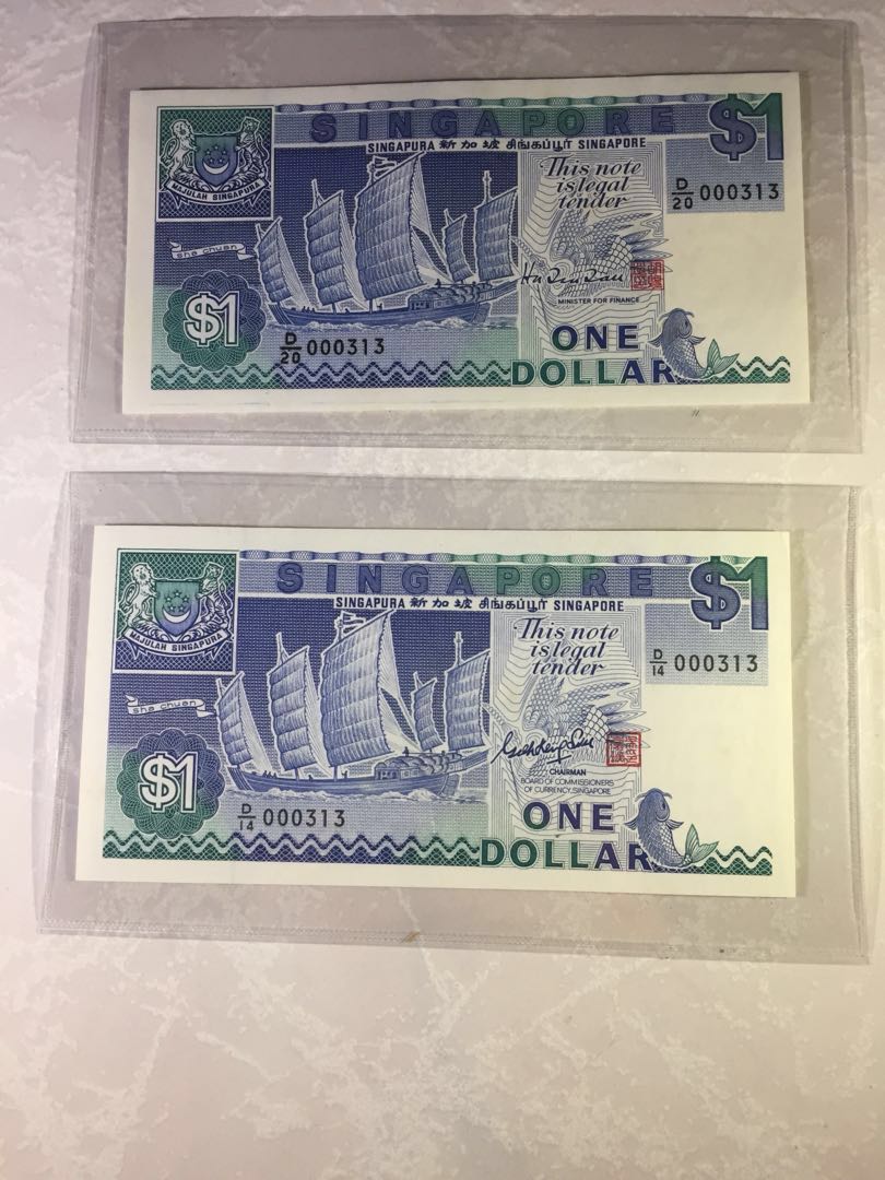 EXTREMELY RARE Singapore $1 notes (SAME serial number), Hobbies & Toys ...