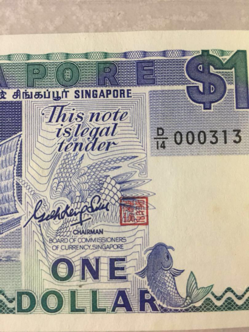 EXTREMELY RARE Singapore $1 notes (SAME serial number), Hobbies & Toys ...
