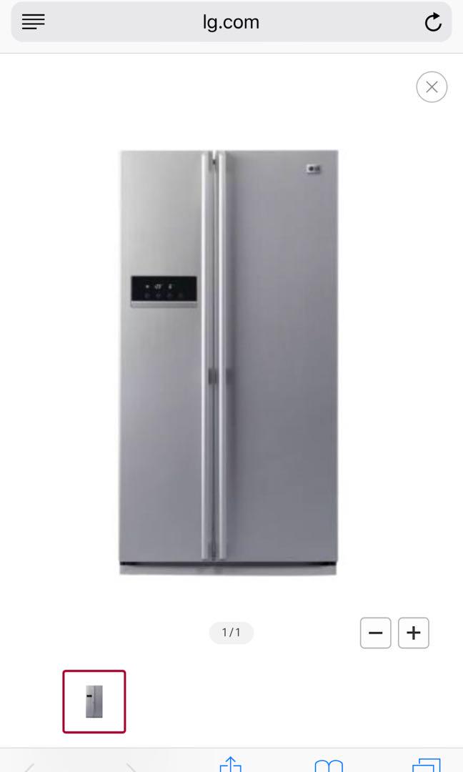 Frigde, TV & Home Appliances, Kitchen Appliances, Refrigerators ...