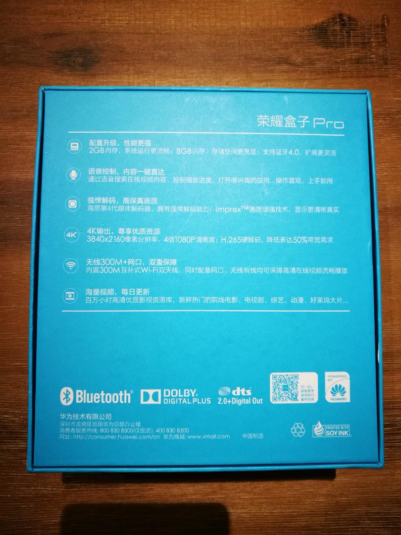 Huawei 4K Honor TV Box Pro, Mobile Phones & Gadgets, Tablets, Android ...