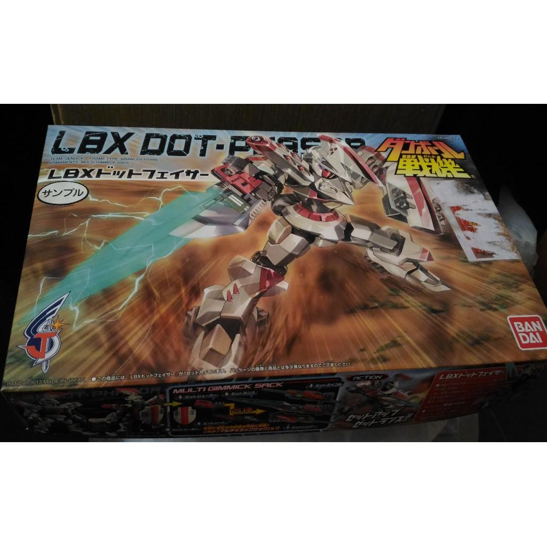 LBX 042 紙箱戰機模型, 興趣及遊戲, 玩具 & 遊戲類 - Carousell