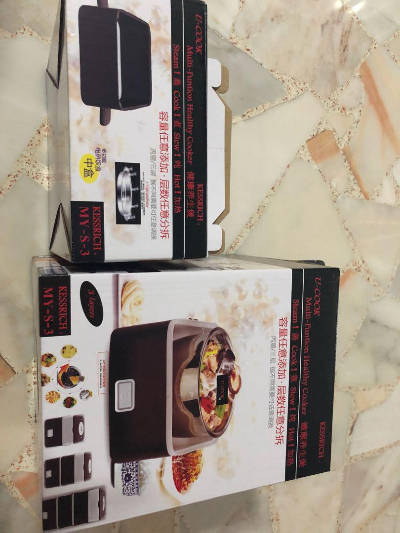 Multi-functions Cooker (4 layers), TV & Home Appliances, Kitchen ...