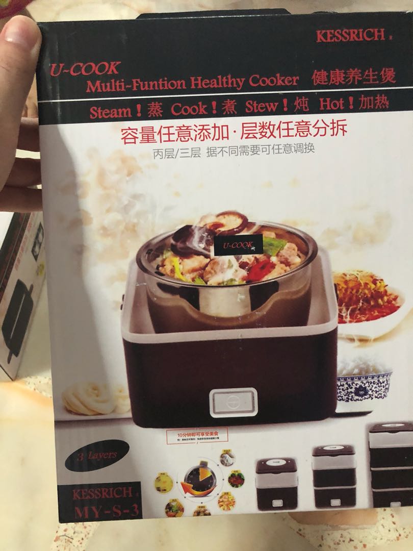 Multi-functions Cooker (4 layers), TV & Home Appliances, Kitchen ...