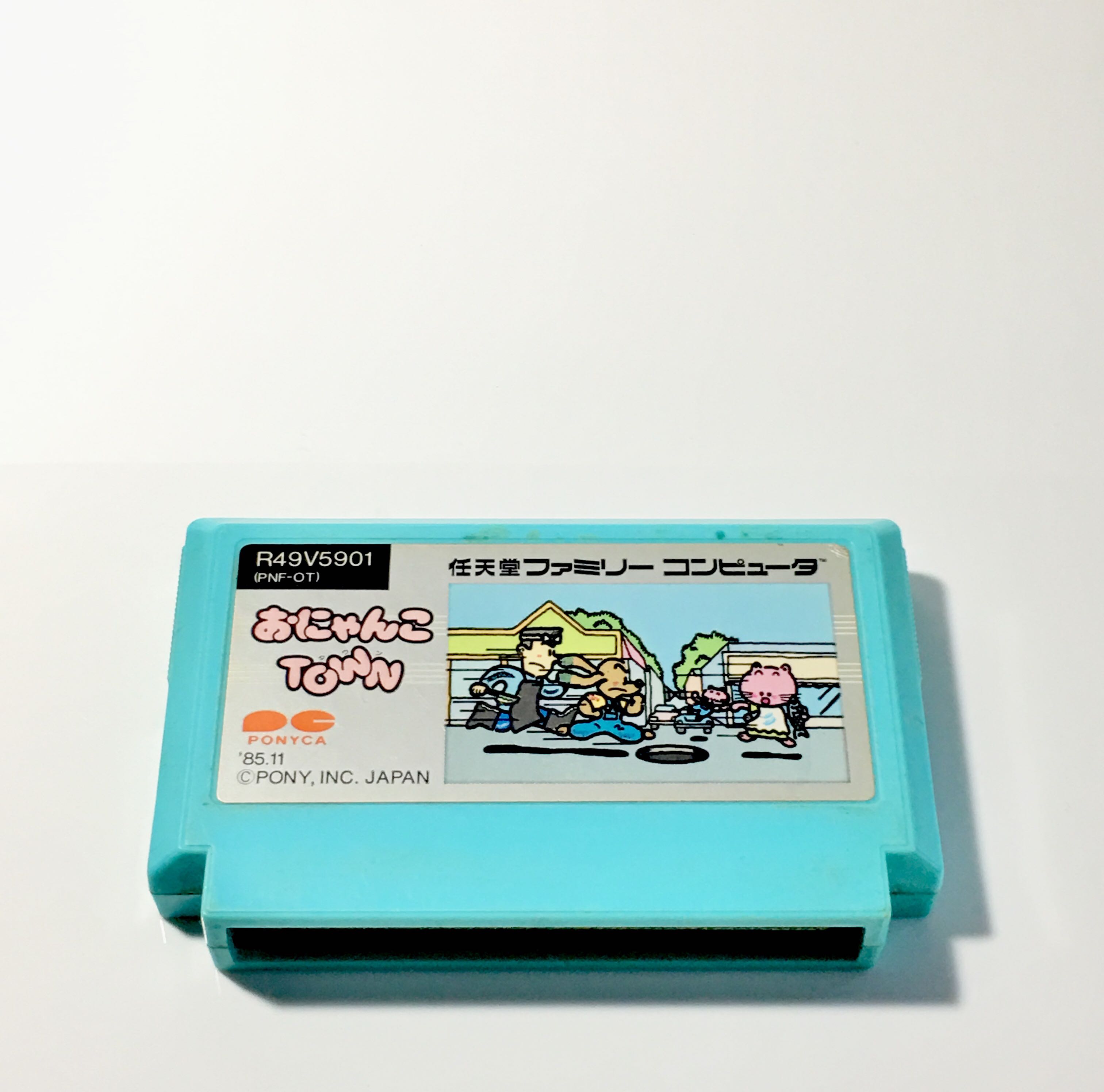 Onyanko Town - Famicom NES, Video Gaming, Video Games, Nintendo on ...