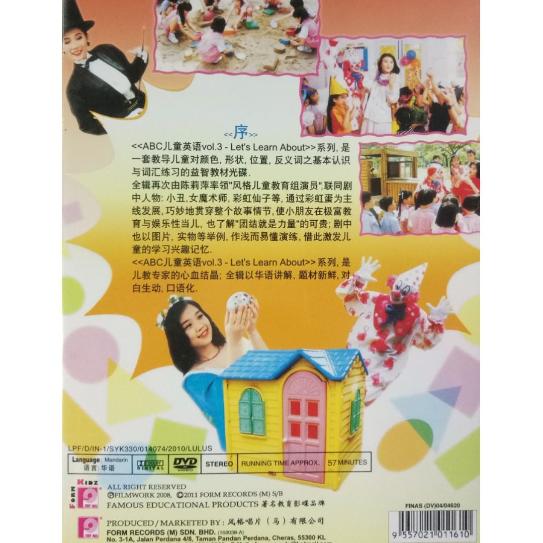 ABC English For Children Vol.3 DVD, Hobbies & Toys, Music & Media, CDs ...