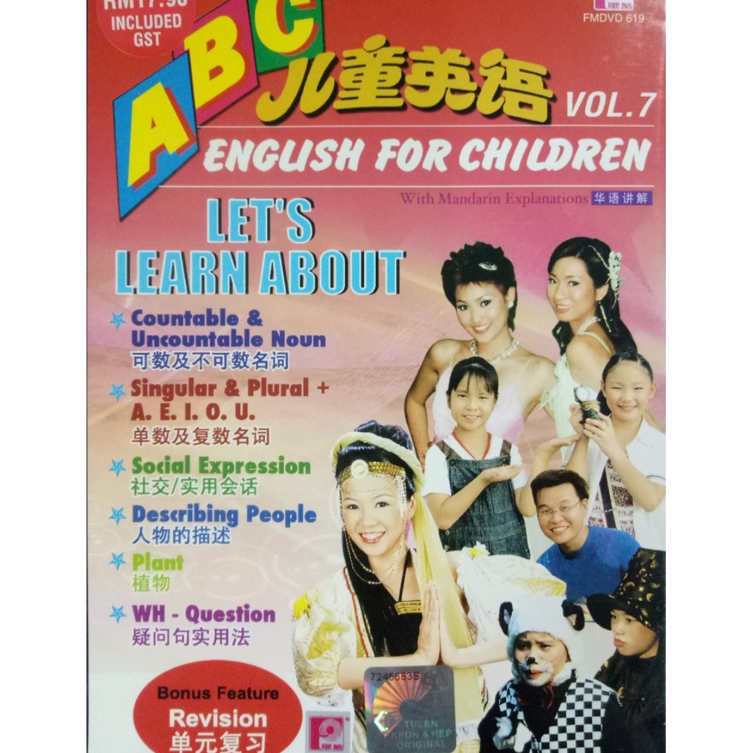 ABC English For Children Vol.7 DVD, Hobbies & Toys, Music & Media, CDs ...