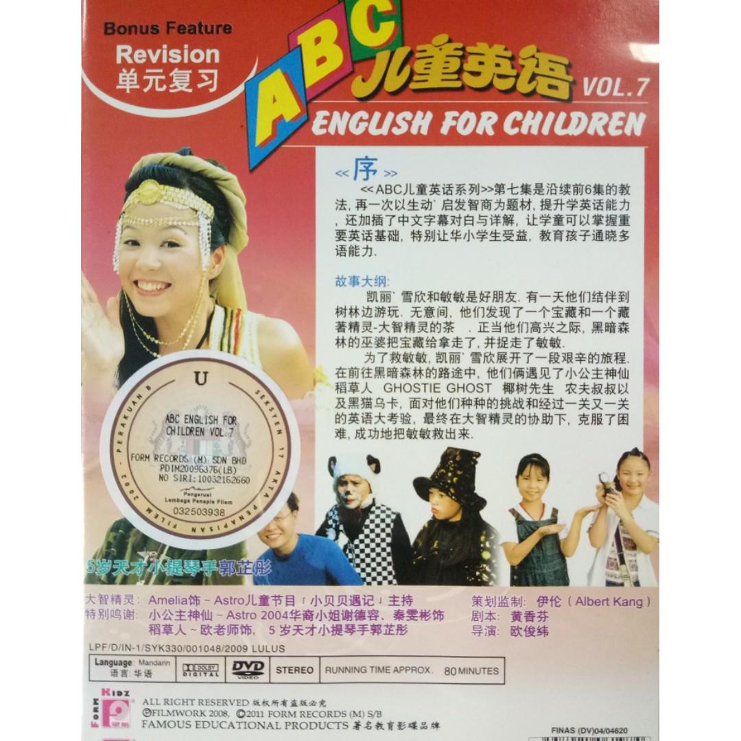 ABC English For Children Vol.7 DVD, Hobbies & Toys, Music & Media, CDs & DVDs on Carousell