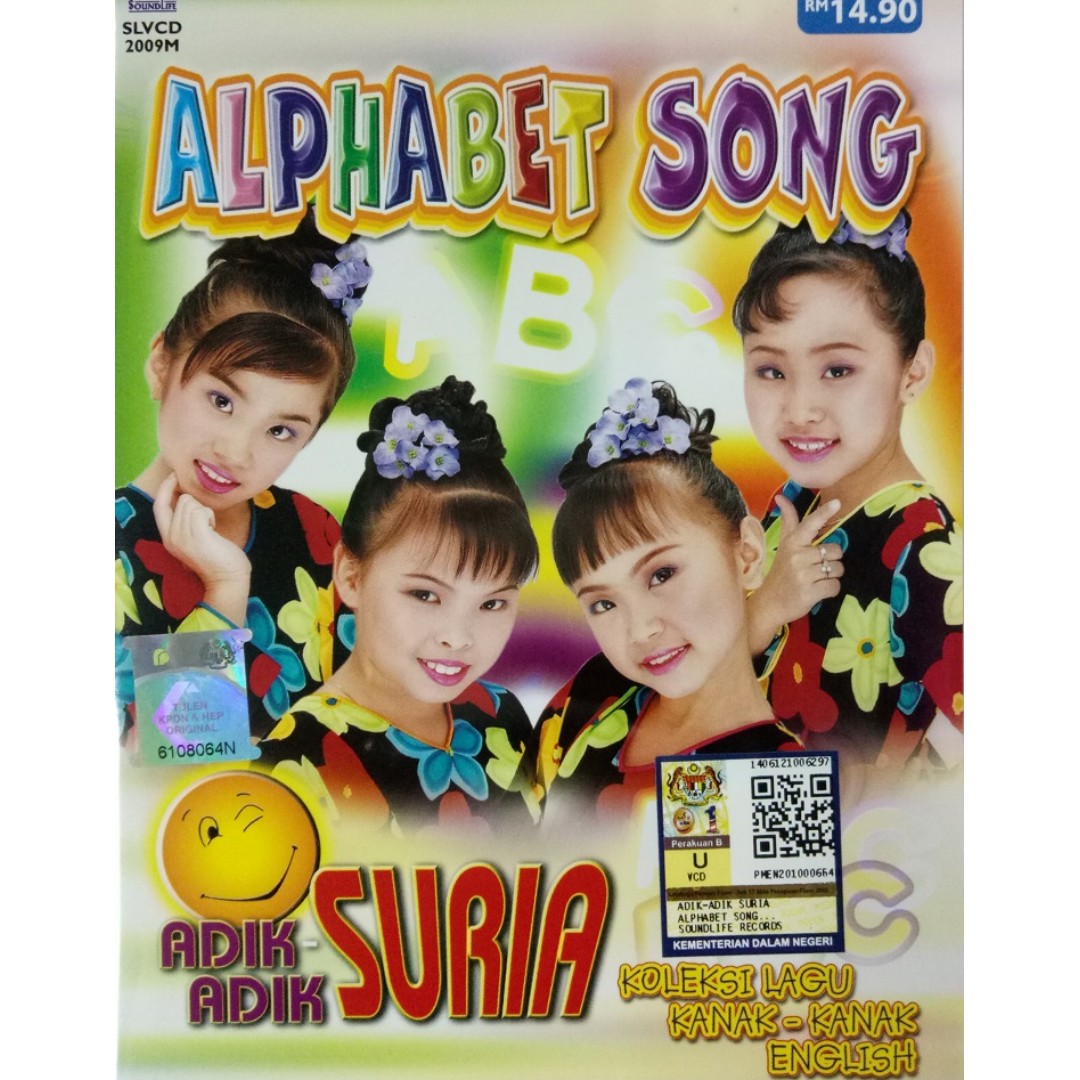 Alphabet Song Adik-Adik Suria VCD, Hobbies & Toys, Music & Media, CDs ...