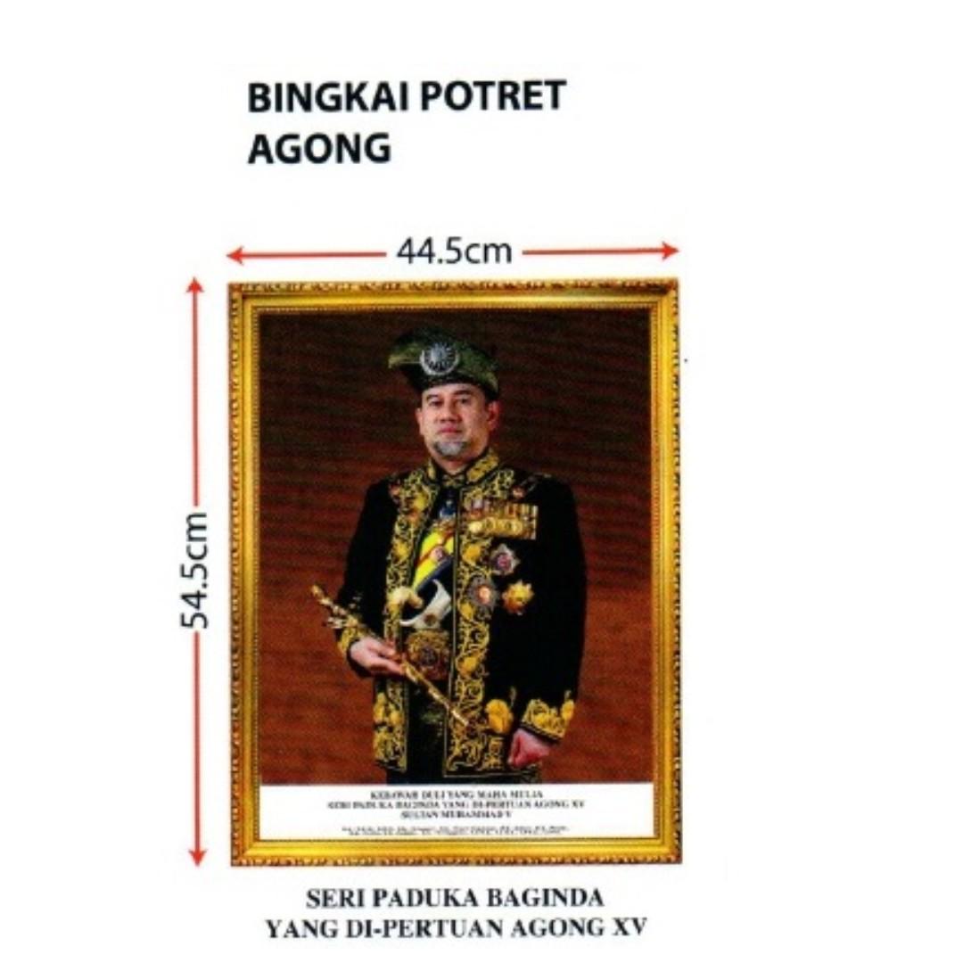 Bingkai Potret Agong (PSSB-0233), Hobbies & Toys, Books & Magazines ...