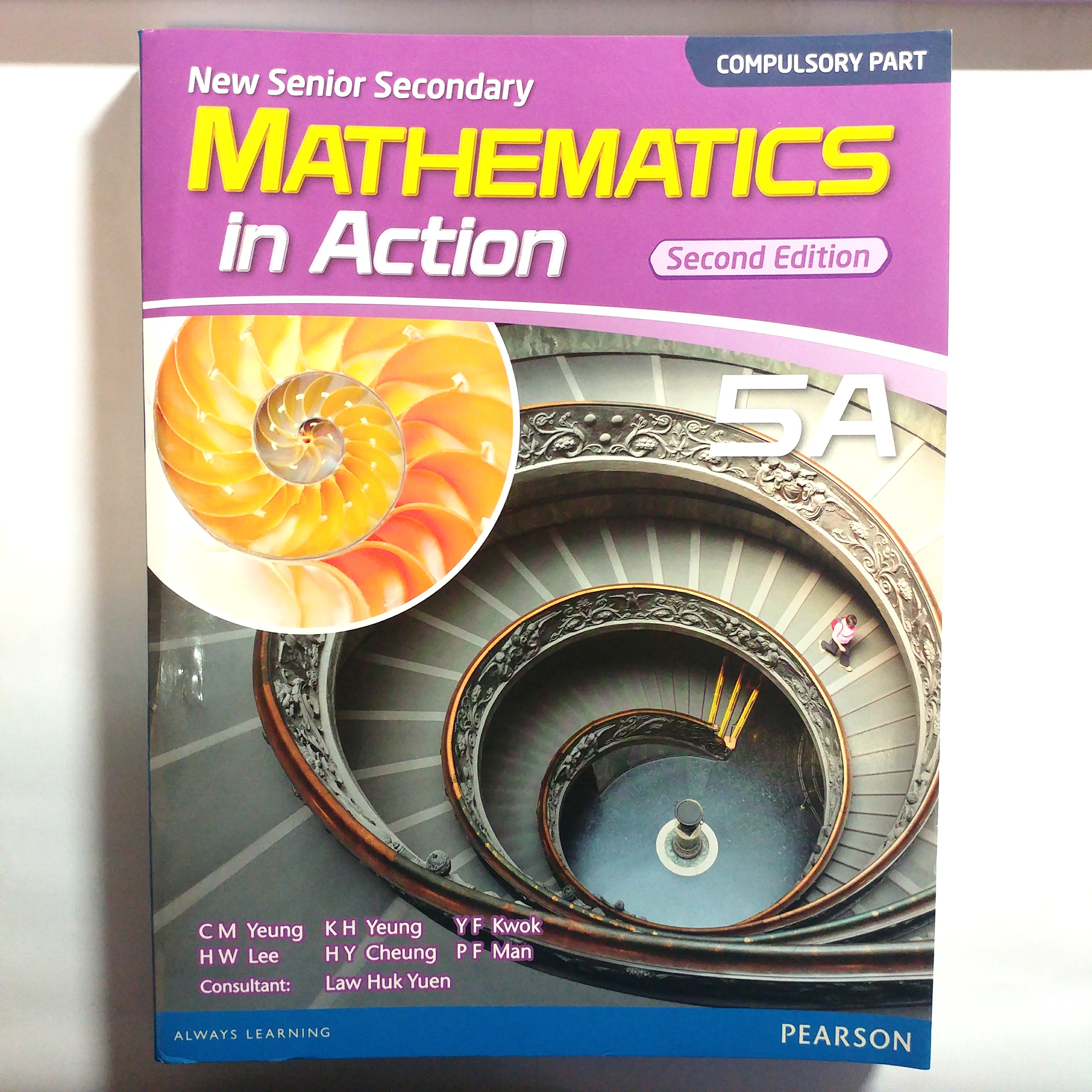 mathematics in action 5A 分拆式, 興趣及遊戲, 書本 & 文具, 教科書 - Carousell