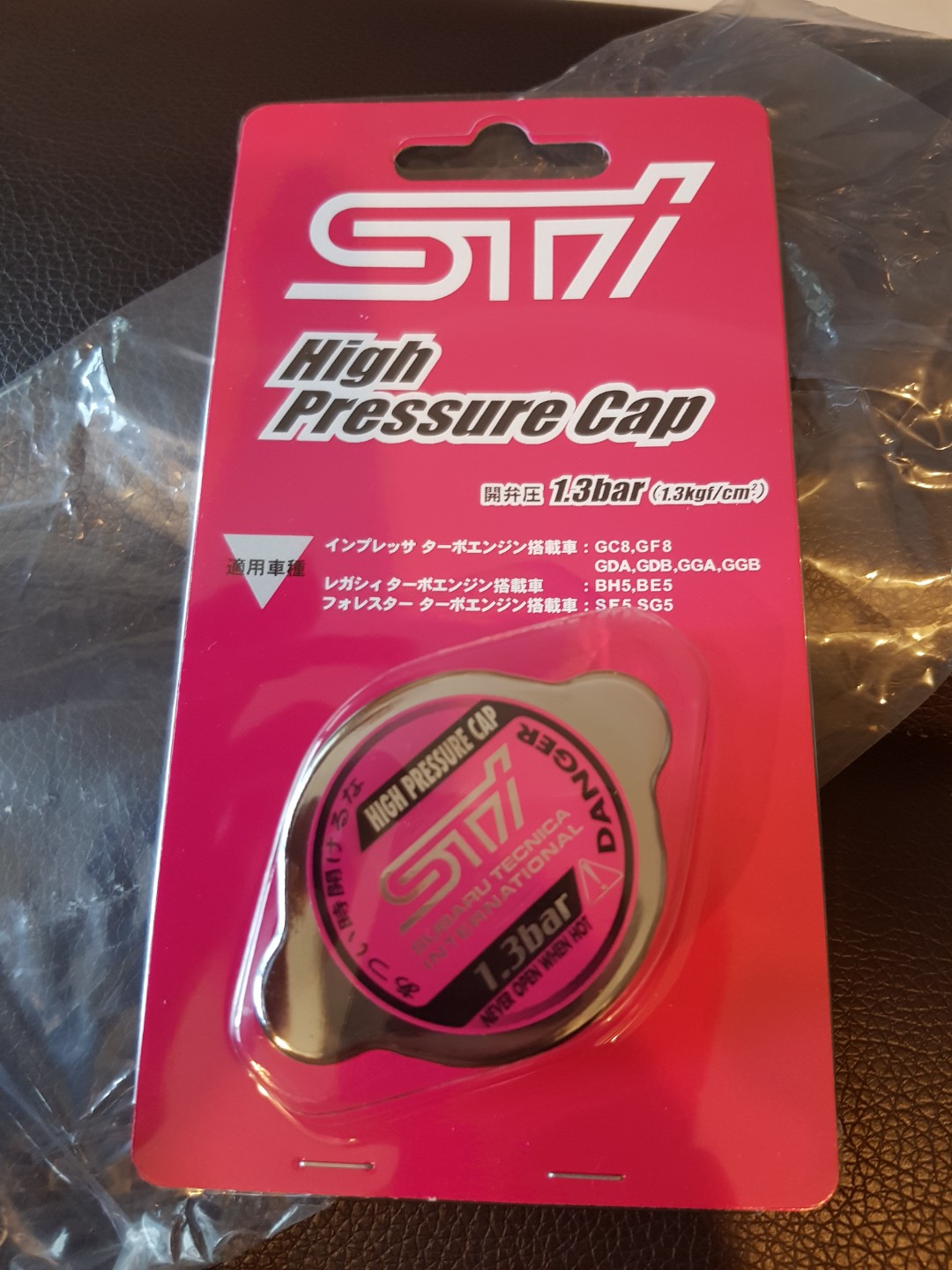 Original STI High Pressure Cap, Car Accessories, Accessories on Carousell