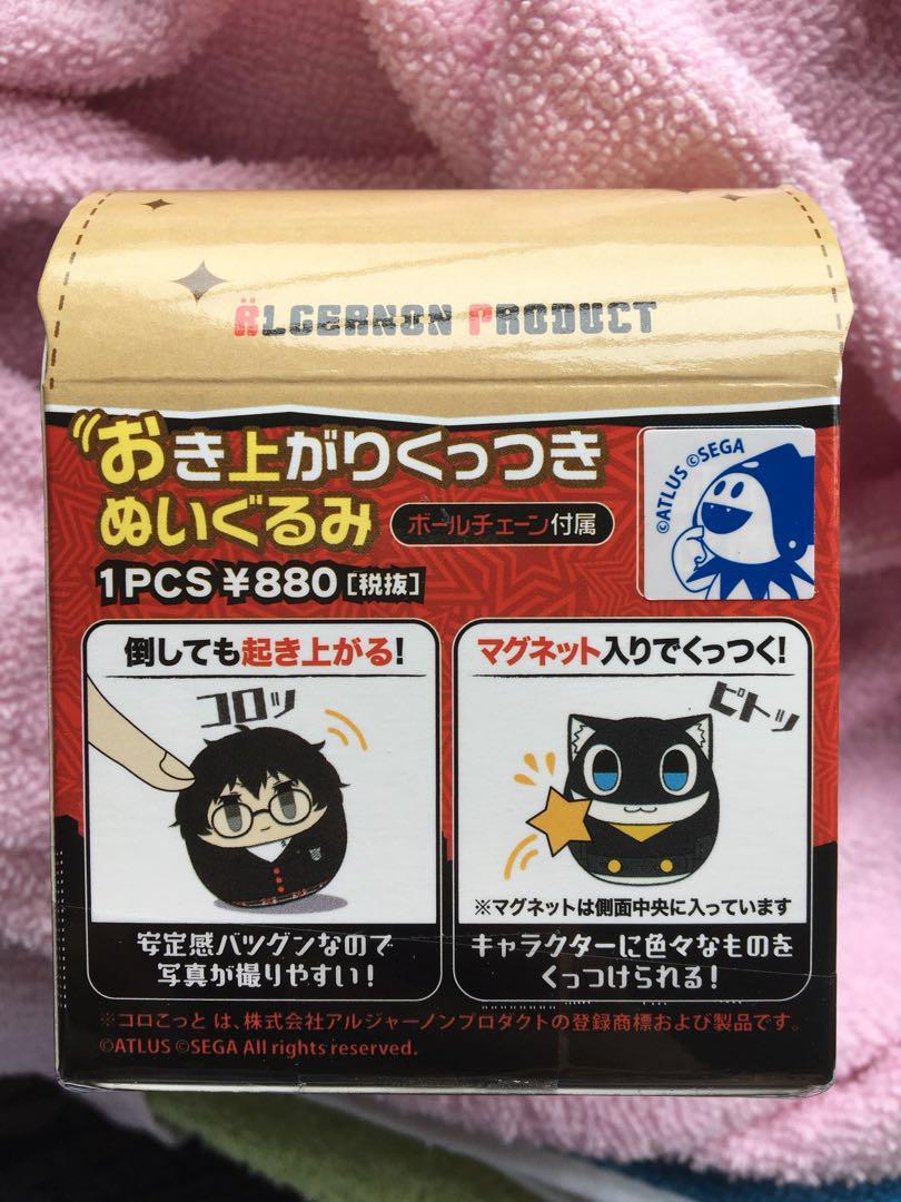 (Persona 5) Corocot Plush - Takamaki Ann, Hobbies & Toys, Memorabilia ...