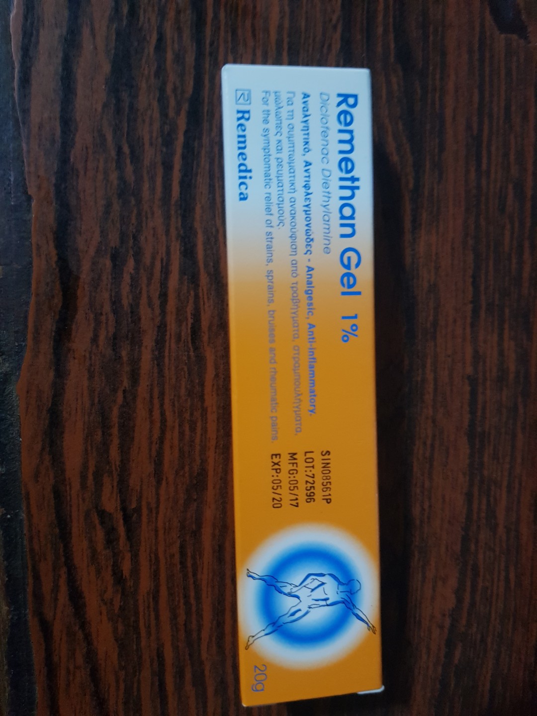 Remethan Gel 1% 20g, Beauty & Personal Care, Face, Face Care on Carousell