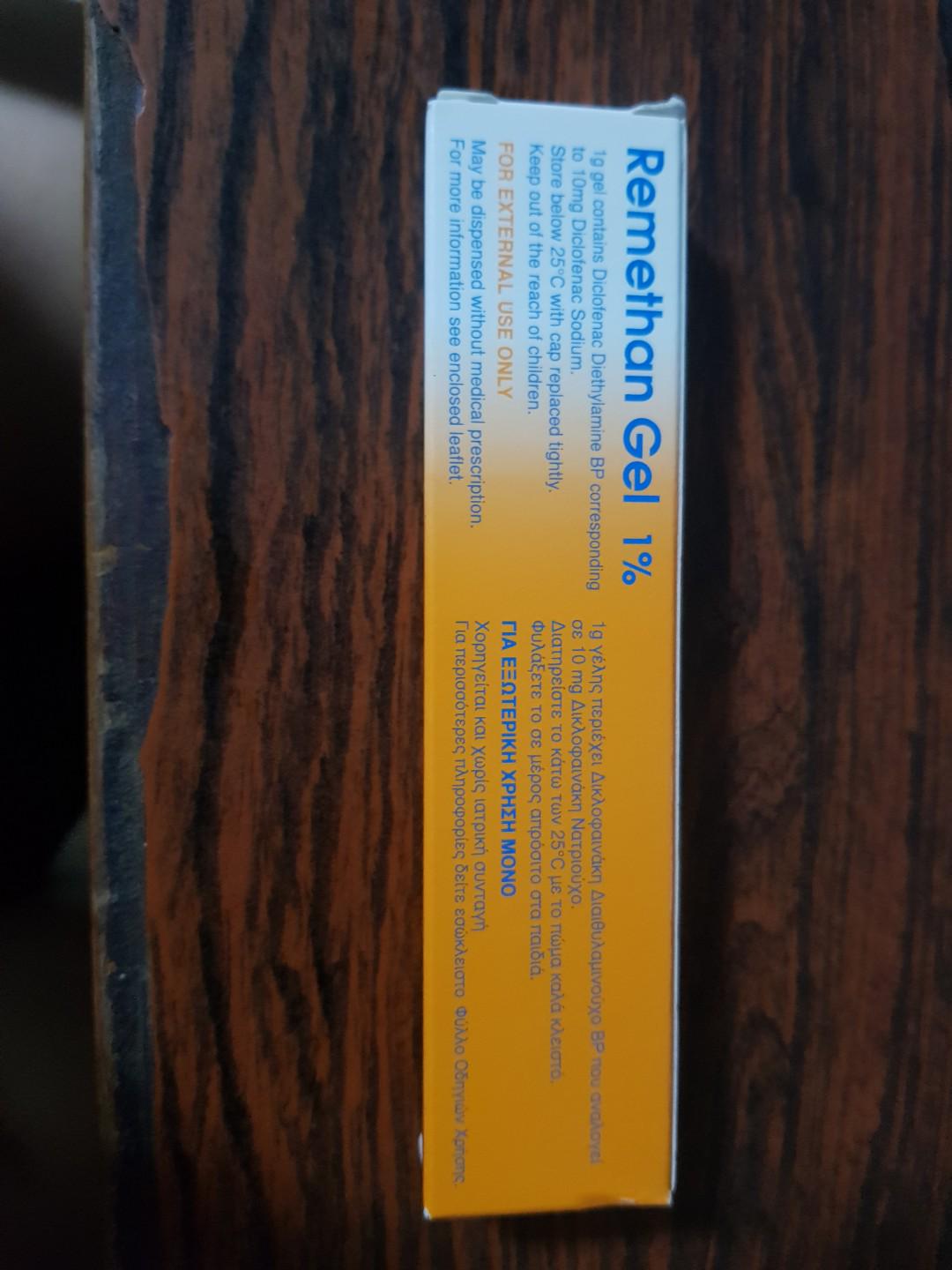 Remethan Gel 1% 20g, Beauty & Personal Care, Face, Face Care on Carousell