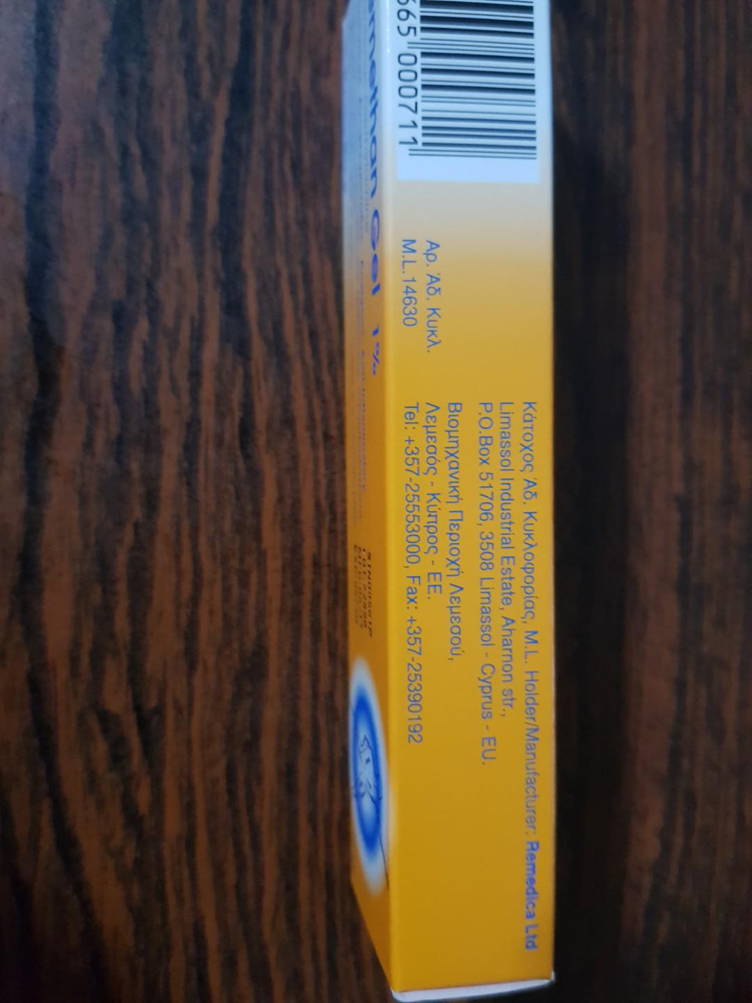 Remethan Gel 1% 20g, Beauty & Personal Care, Face, Face Care on Carousell