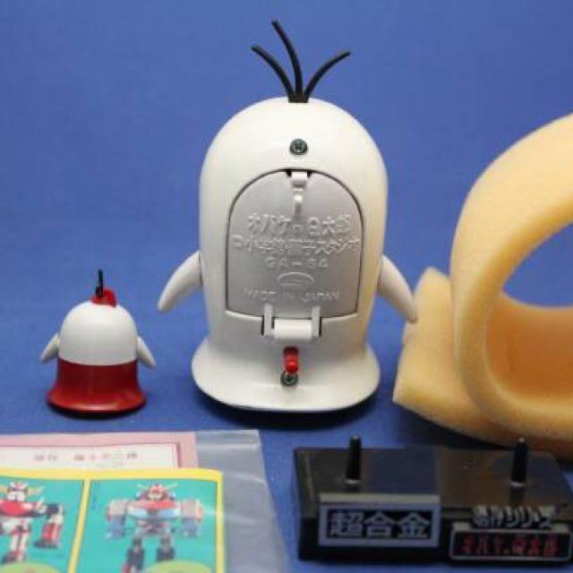 Sale! Reduced! Ultra Rare ! Popy Chogokin Meisaku Masterpiece Series GA ...