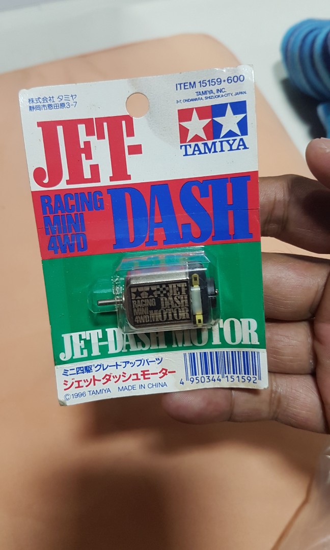 Tamiya Jet Dash, Hobbies & Toys, Toys & Games on Carousell