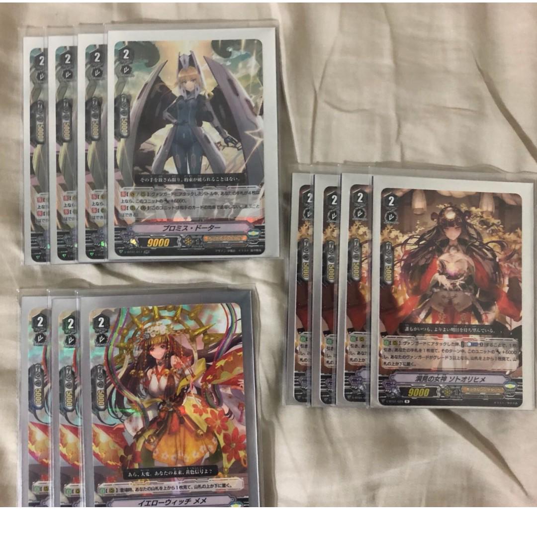 Cardfight!! Vanguard Jap Custom Standard Deck - OTT, Hobbies & Toys ...