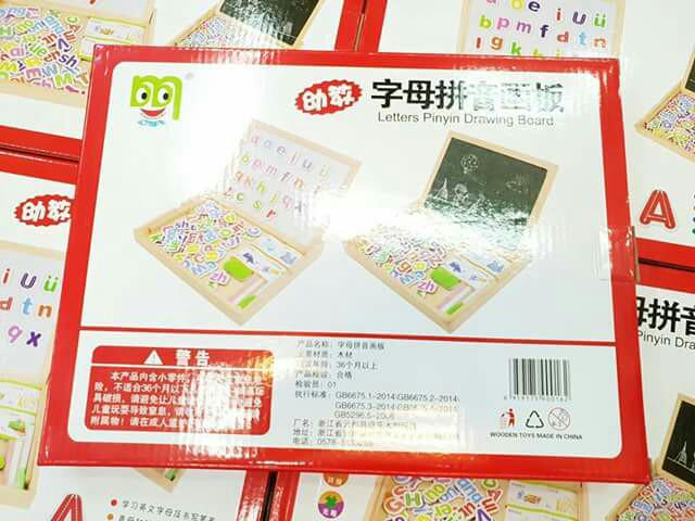 Drowning black board, Babies & Kids, Baby Nursery & Kids Furniture ...