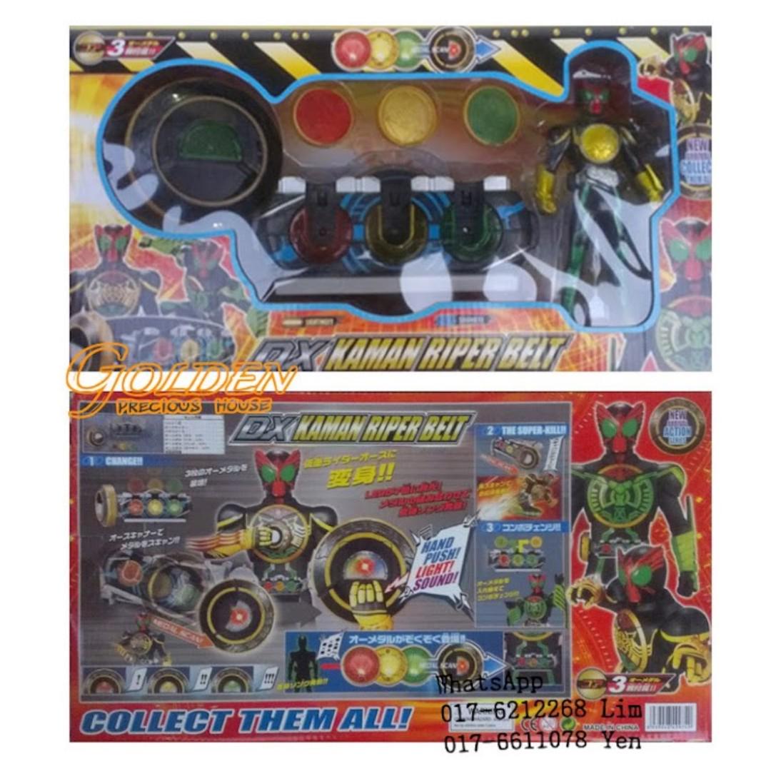 DX Kamen Rider OOO Driver Belt Super Robot with LED Light & Sound ...