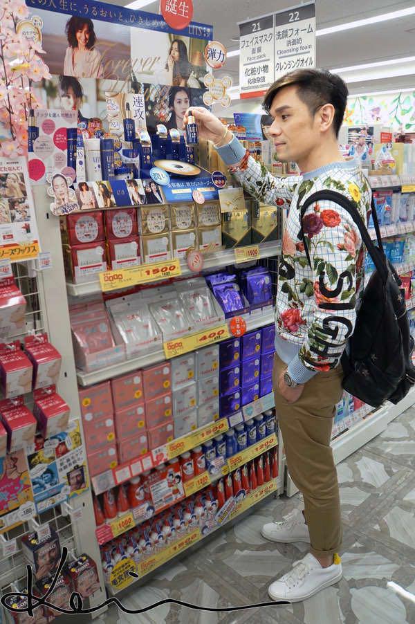 Japan LITS moist lotion toner with stem cell, Beauty & Personal Care, Face, Face Care on Carousell