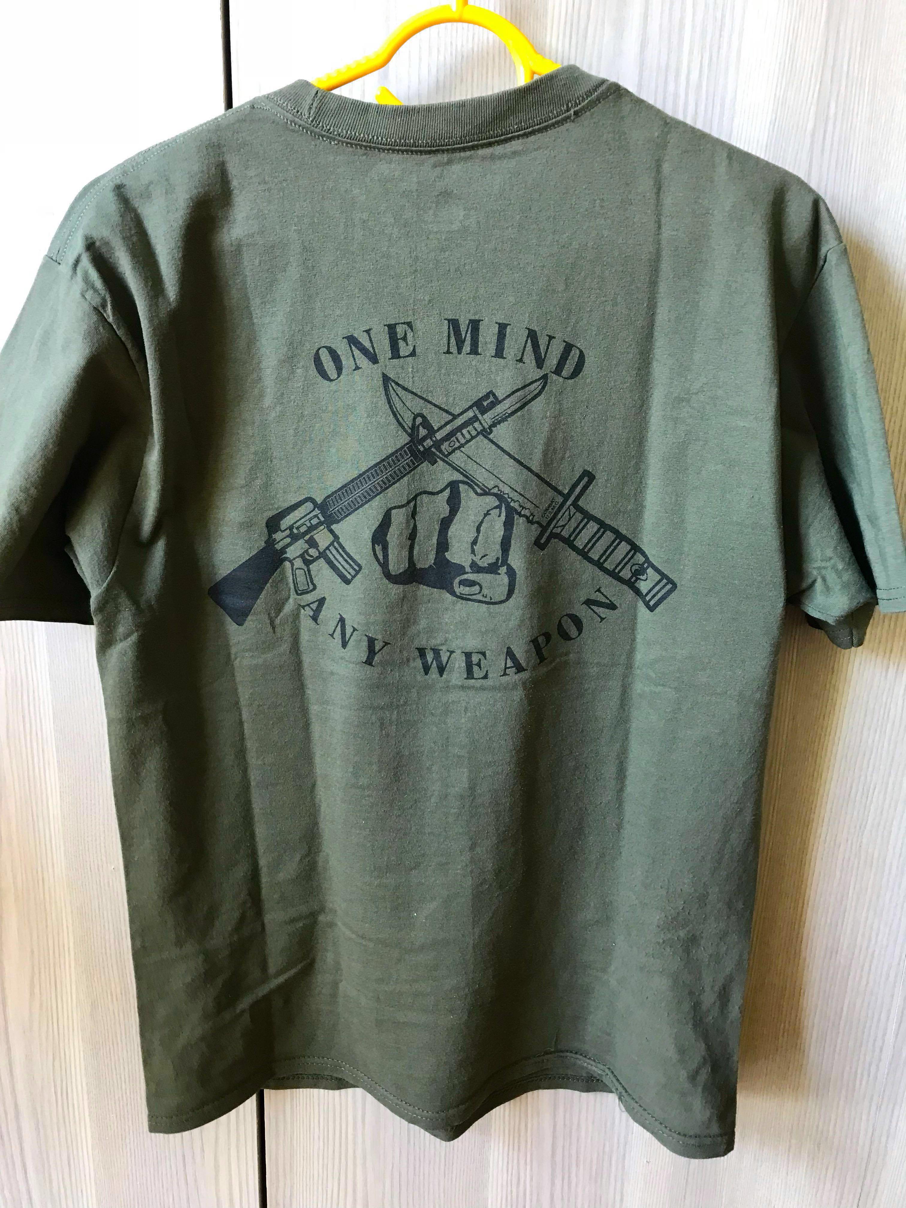 Marine Corps Martial Arts Program (MCMAP) T-Shirt, Sports Equipment ...