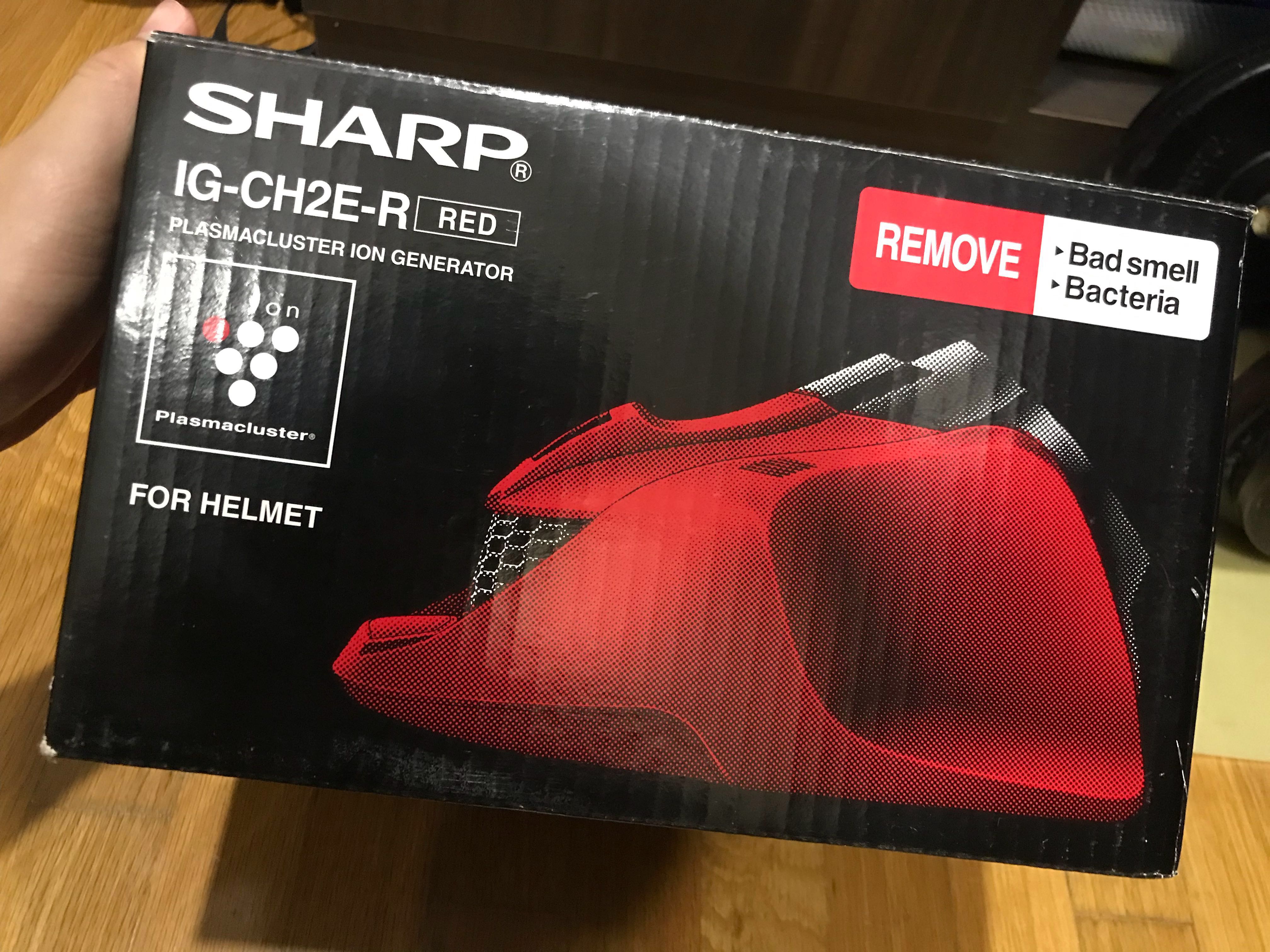 SHARP Helmet Ioniser, TV & Home Appliances, Air Purifiers ...