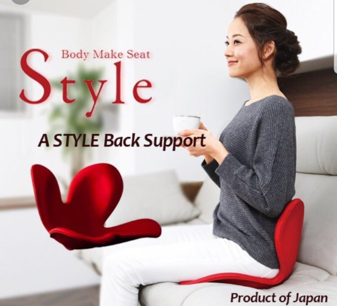 Aibi Style Seat, Health & Beauty, Bath & Body on Carousell