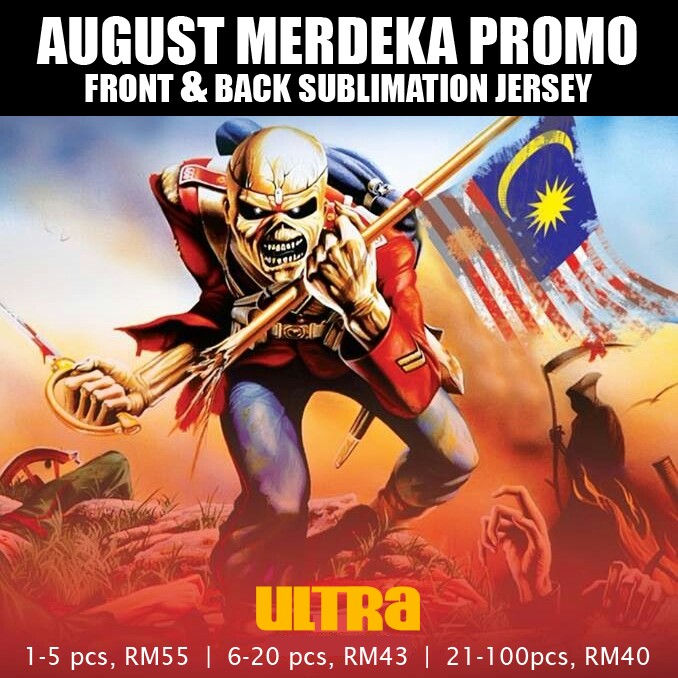 August Merdeka Promo - Front & Back Sublimation Jersey, Men's Fashion ...